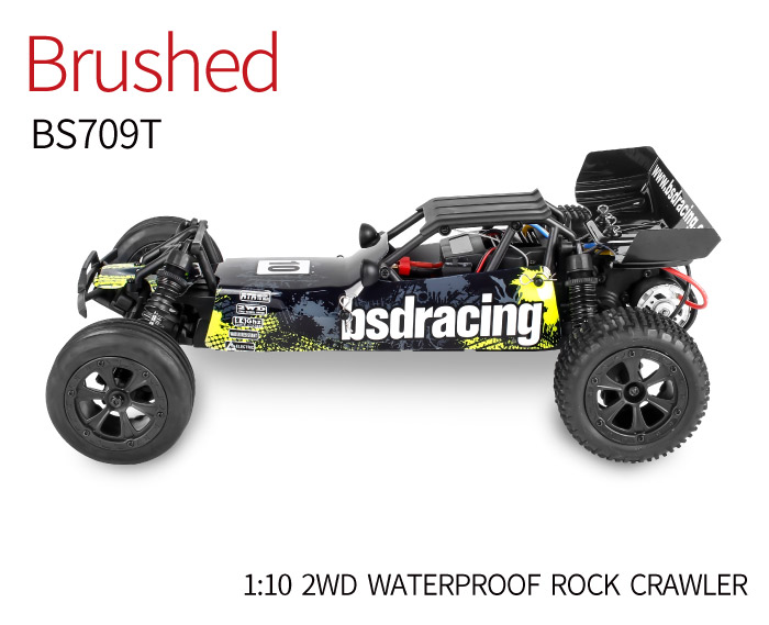 709t - טיסנים | מכוניות על שלט | רחפנים | מסוקים - טיסני דור